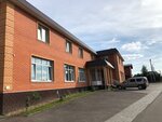 Vnukovo 85 (No:85, Village of Vnukovo), otel  Moskova'dan