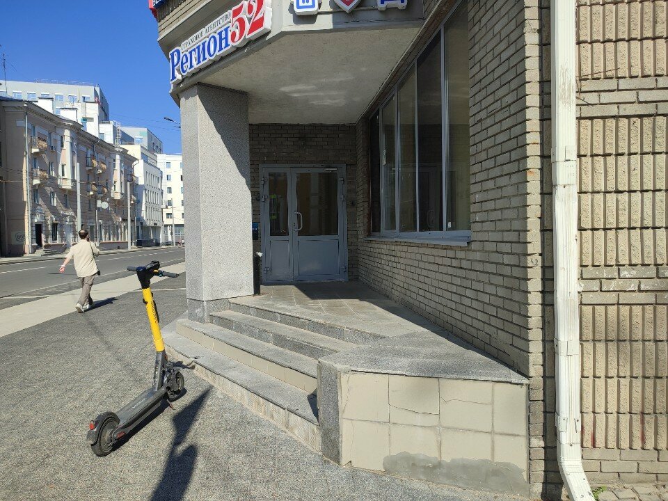 Radyolar Юмор FM 107.4, Nijni Novgorod, foto