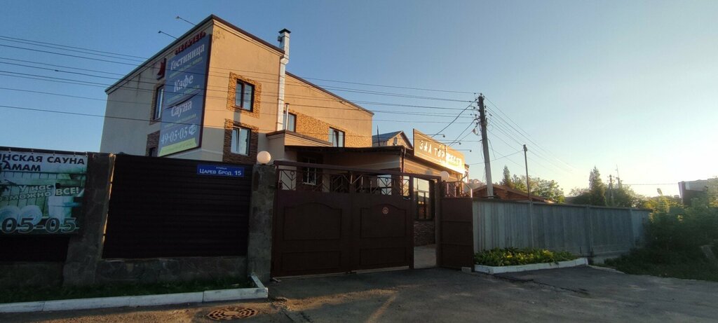 Otel Tet-a-Tet, Orlovskaya oblastı, foto