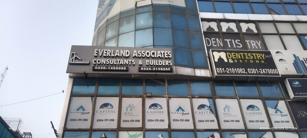 Yapı mağazası Everland, Islamabad, foto