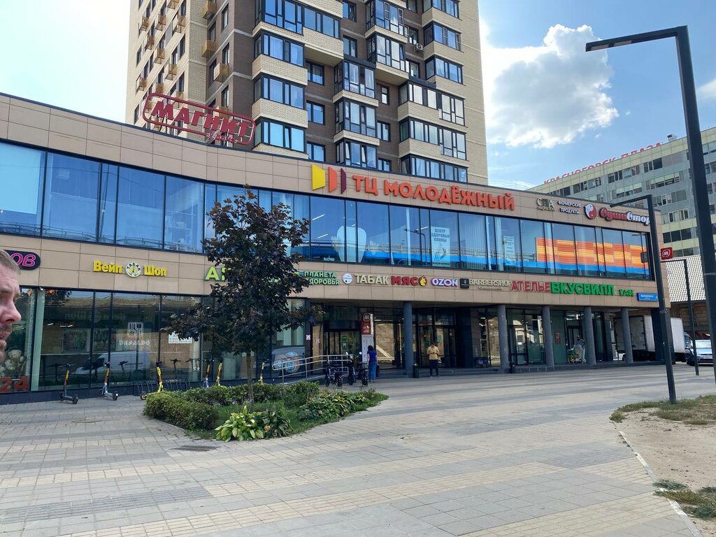 Betonarme Kzhbi1, Krasnogorsk, foto