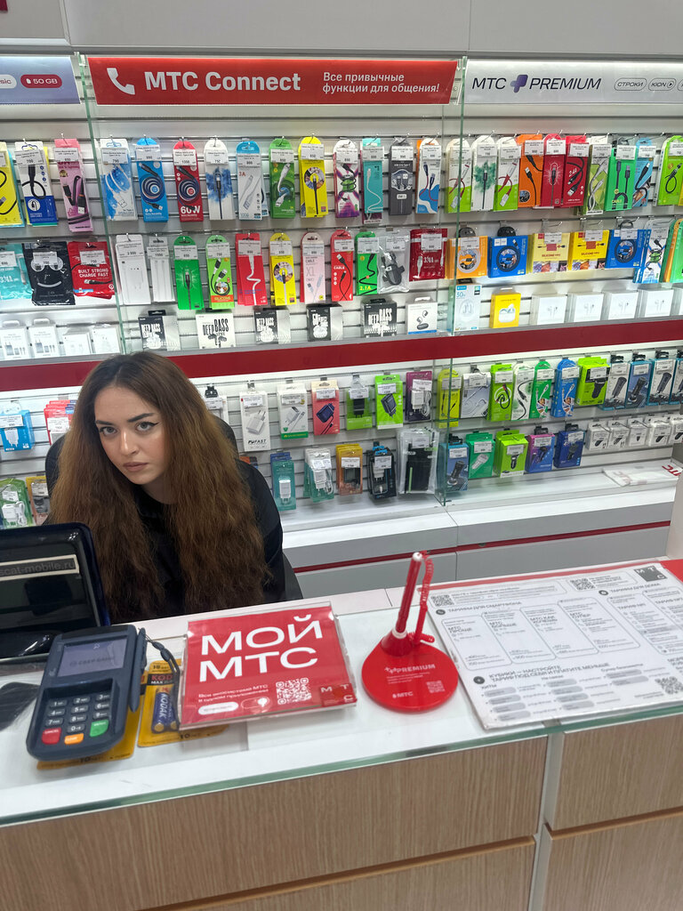 Cep telefonu ve aksesuarları satış mağazaları Mts, Moskova ve Moskovskaya oblastı, foto