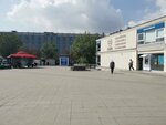 Hacıtemirler (Atatürk Bul., No:60, Fatih, İstanbul), makina mühendisliği firmaları  İstanbul'dan