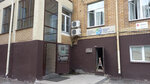 Центр изучения корейского языка и культуры (Ostrovskogo Street No:67, City of Kazan), yönetim ofisi  Kazan'dan