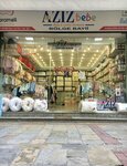 Aziz Bebe (İzmir, Konak, Konak Mah., İpek Pazarı Cad., 4), çocuk giyim mağazaları  İzmir'den