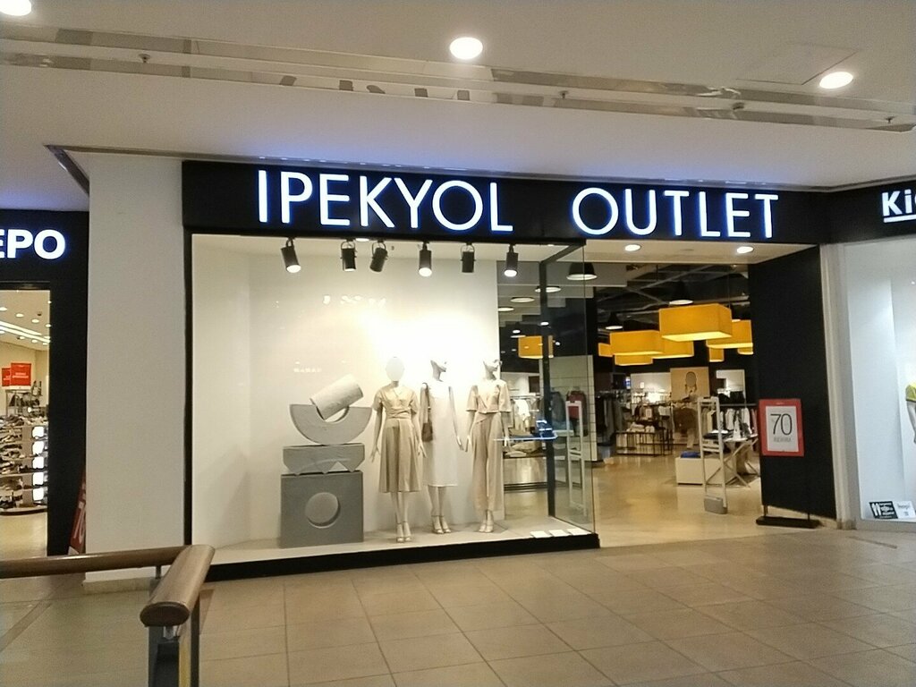 Giyim mağazası İpekyol, İstanbul, foto