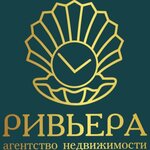 Rivera (ulitsa 20 Gornostrelkovoy divizii No:18А), emlak ofisi  Soçi'den
