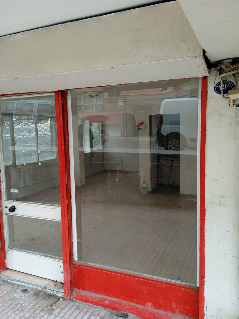 Su satışı Volkan Ticaret, İzmir, foto