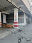 Alfa Klips (Maltepe Mah., Hastane Yolu Sok., No:10, Zeytinburnu, İstanbul), etiketleme ve barkodlama hizmetleri  İstanbul'dan