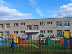 Рябинка (No:41, 4-y mikrorayon), anaokulları  Tixvin'den