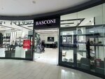 Basconi (Turan dańǵyly No:37), ayakkabı mağazaları  Astana'dan
