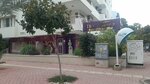 Thai Rose Asia 2 Konyaaltı Massage Saloon & Beauty Center - Antalya Masaj Salonu (Antalya, Konyaaltı, Liman Mah., 8 Sok., 13), masaj salonları  Antalya'dan