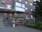 TSZh 26 Korpus (Kolomyazhskiy Avenue No:26), bina, site yönetimi  Saint‑Petersburg'dan