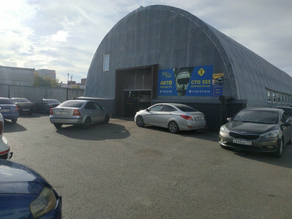 Otomobil yedek parçaları Авто запчасти, Tiumen, foto