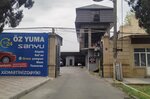 Avto Yuma (Heydər Əliyev prospekti No:166D), oto yıkama  Gence'den