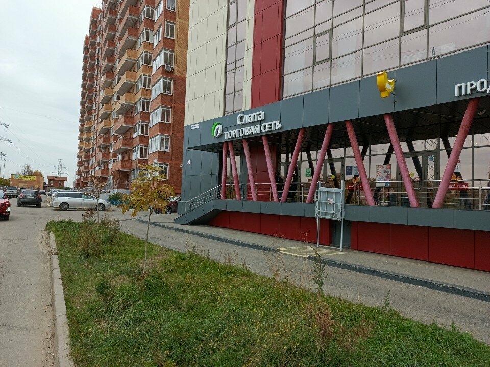 Enerji firmaları Irkutskenergosbyt, Irkutsk, foto
