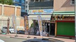 Ay-Sa Star züccaciye (Adana, Seyhan, Tellidere Mah., 72014. Sok., 15), züccaciye mağazaları  Adana'dan