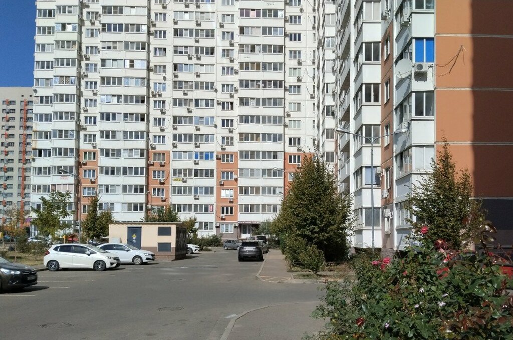 Su otomatı Кубанская водица, Krasnodar, foto