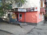 Umit (Birjan Sal Street No:111/118), market  Taldıkorgan'dan