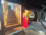 Qiwi (Gani Muratbayev Street No:195), ödeme terminali  Almatı'dan