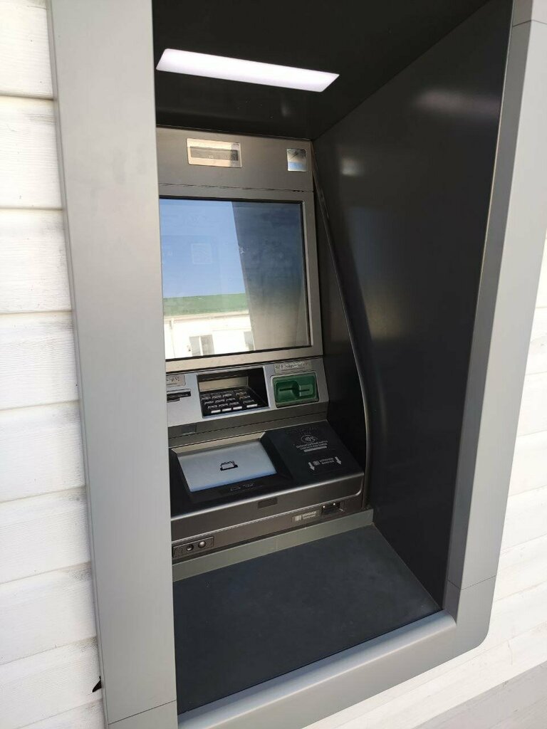 ATM'ler Sberbank, Belgorodskaya oblastı, foto