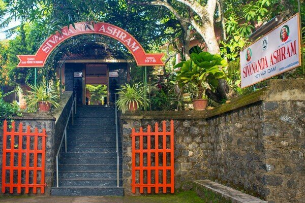 Yoga stüdyosu Yoga Sivananda Filial Santa Cruz, Santa‑Krus, foto
