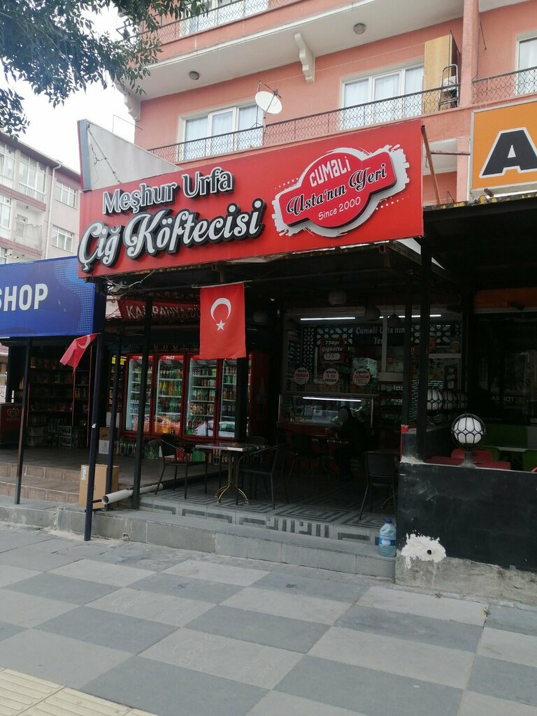 Fast food Meşhur Urfa Çiğ Köftecisi, Ankara, foto