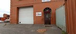 Proizvodstvennoye obyedineniye Fiztekh (Kirova Avenue No:58с70, Tomsk), kontrol-ölçüm cihazları firmaları  Tomsk'tan