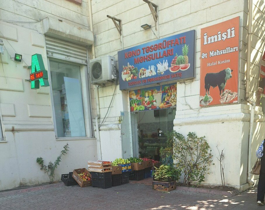 Tarım ürünleri firmaları Kənd Təəsərüffatı Məhsulları, Bakü, foto