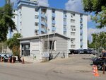 Adana Yüreğir vergi dairesi (Sarıçam Mah., Yüreğir, Adana), vergi daireleri  Adana'dan