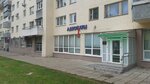 Адвокат Арнаут С. М. (Lagojski Tract No:1к1), avukatlar  Minsk'ten