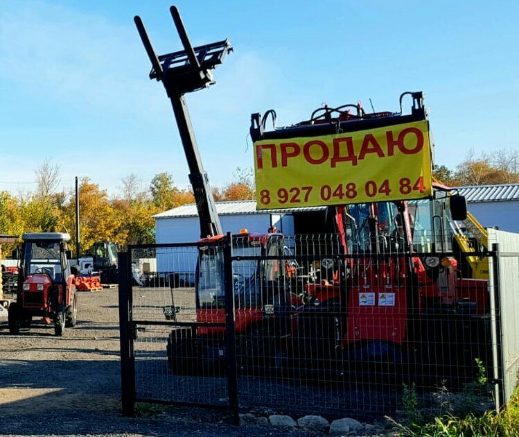 Tarım makineleri, ekipmanlar AgroSpecProgress, Ufa, foto