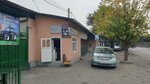 Парикмахерская (Kara-Suu Street No:81, selo Tazhikabad), kuaförler  Oş İli'nden