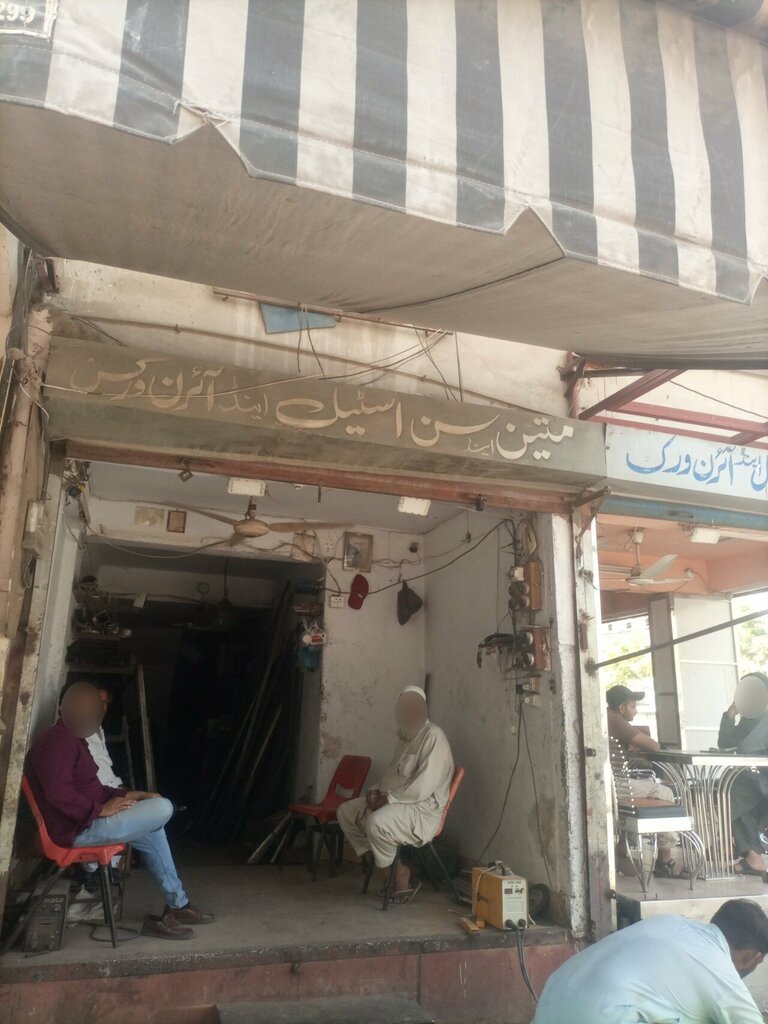 Dökümcüler Mateen sons steel, Karaçi, foto