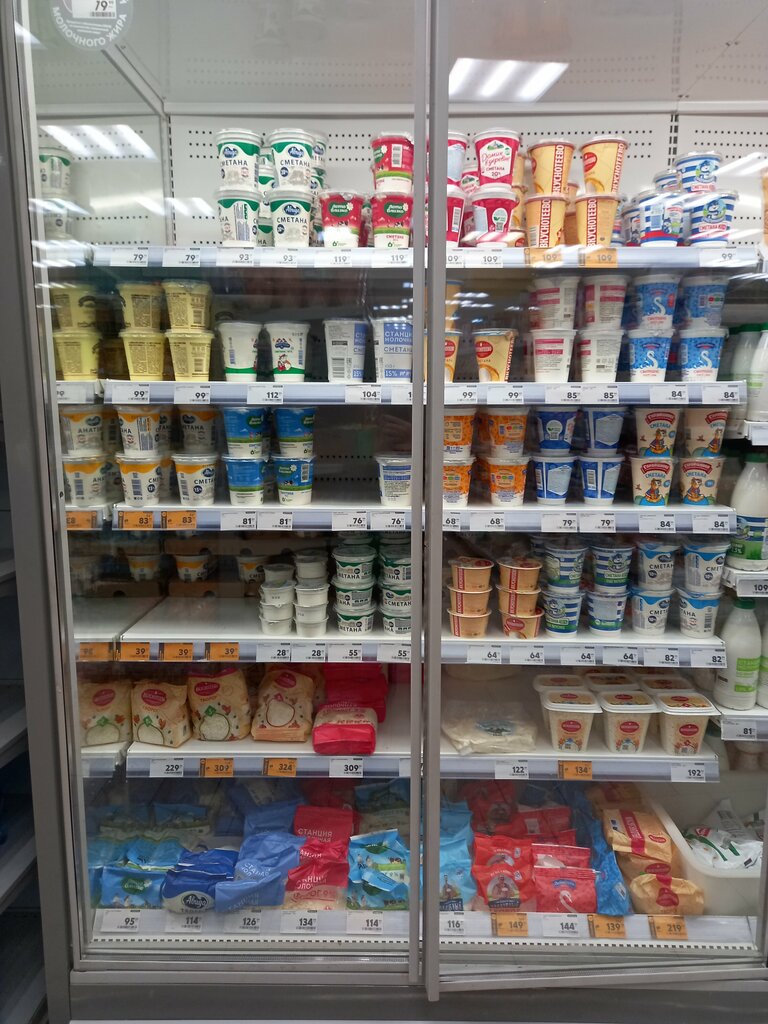 Süpermarket Pyatyorochka, Kurskaya oblastı, foto