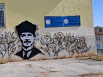 Anadolu İlkokulu (Anadolu Mah., 491. Sok., No:8A, Yenimahalle, Ankara), ortaokul  Ankara'dan