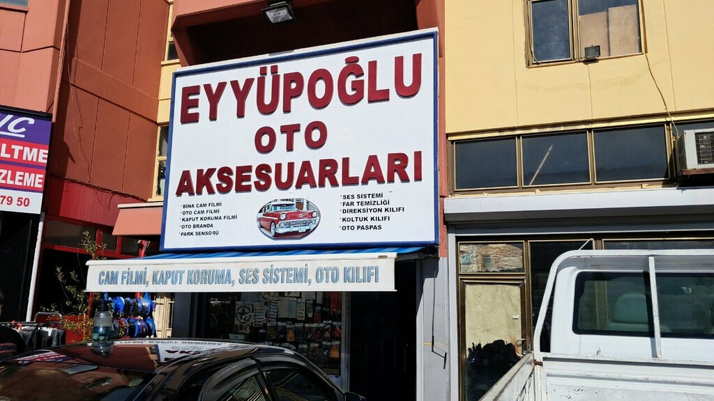 Otomobil yedek parçaları Eyyüpoğlu Oto Aksesuarları, Ankara, foto