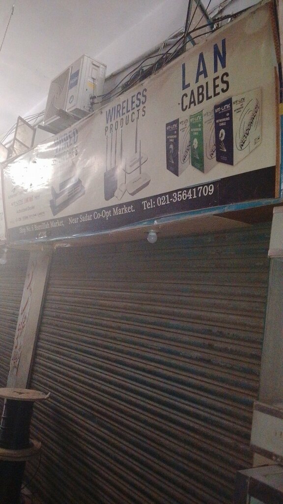 i̇nternet pazarlama şirketi Wired switch, Karaçi, foto