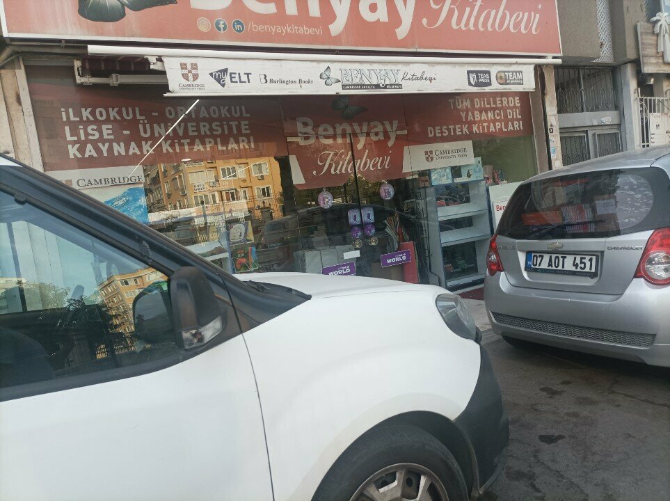 Kitap mağazaları Benyay Kitabevi, Antalya, foto