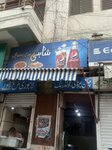 Shahi murgh choley (Shahrah-e-Liaquat No:177), fast food  Karaçi'den
