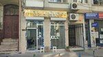 Nuray & Rüveyde Güzellik Salonu (İstanbul, Kadıköy, Caferağa Mah., Ressam Şeref Akdik Sok., 30), güzellik salonu  İstanbul'dan