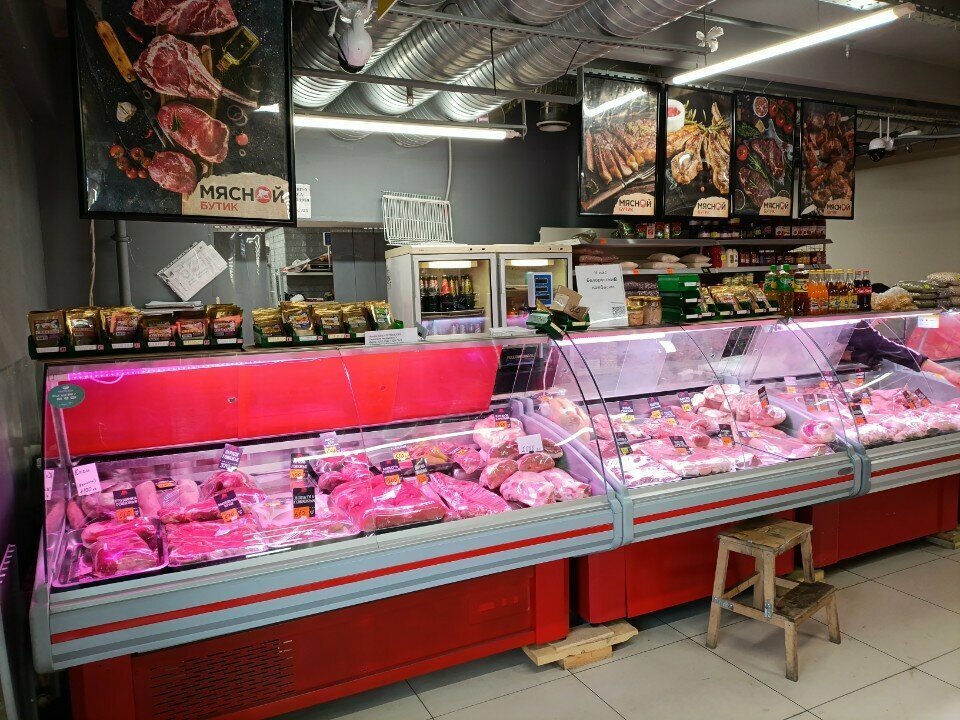 Kasap, şarküteri Мясной бутик, Moskova, foto
