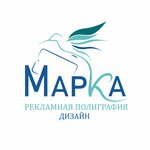 Marka (Parashyutnaya Street No:22к1), baskı hizmetleri  Saint‑Petersburg'dan