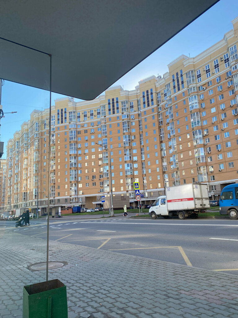 Toplu taşıma durağı Residential Complex Tsaritsyno, Moskova, foto