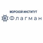 Flagman (Krasnoarmeyskaya Street No:298/81), eğitim merkezleri  Rostov‑na‑Donu'dan