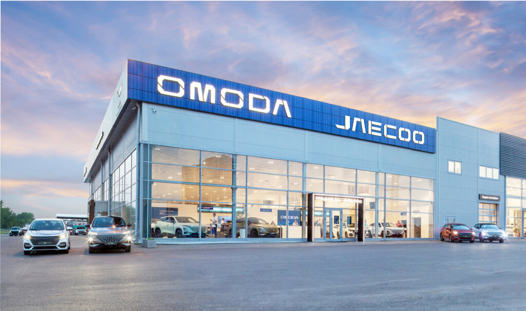 Otomobil satış galerileri Jaecoo Медведь Альянс, Krasnoyarsk, foto