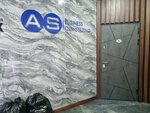 AS Business Consulting (Mınýsınskaıa kóshesi No:13Б), muhasebeciler  Almatı'dan