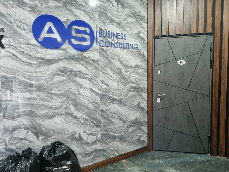 Muhasebeciler AS Business Consulting, Almatı, foto