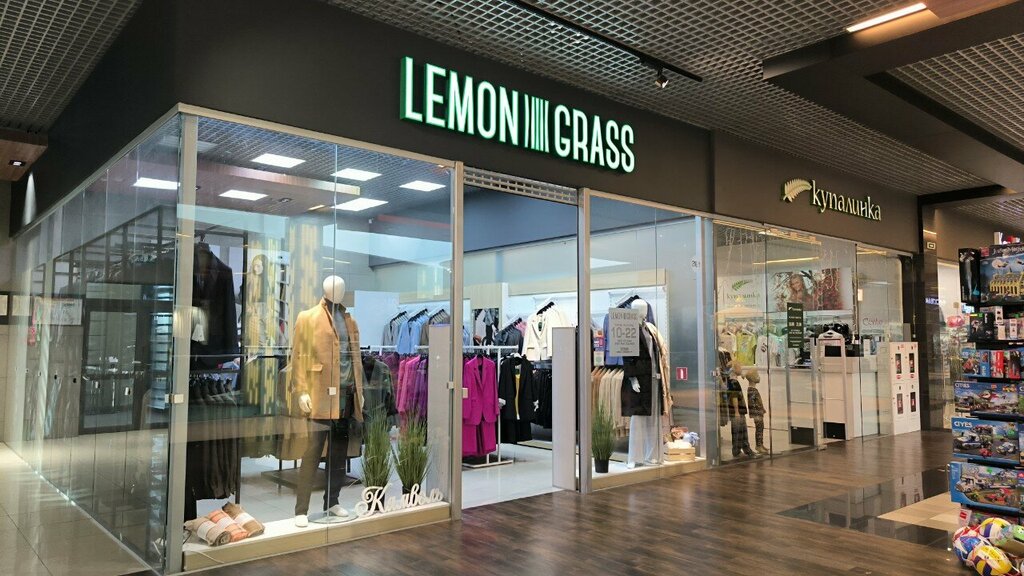 Giyim mağazası LemonGrass, Minsk, foto