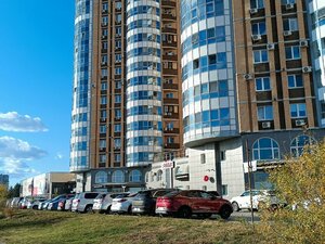 Costo (Krasnoflotskaya Street No:123), kaş ve kirpik salonu  Blagoveshchensk'ten